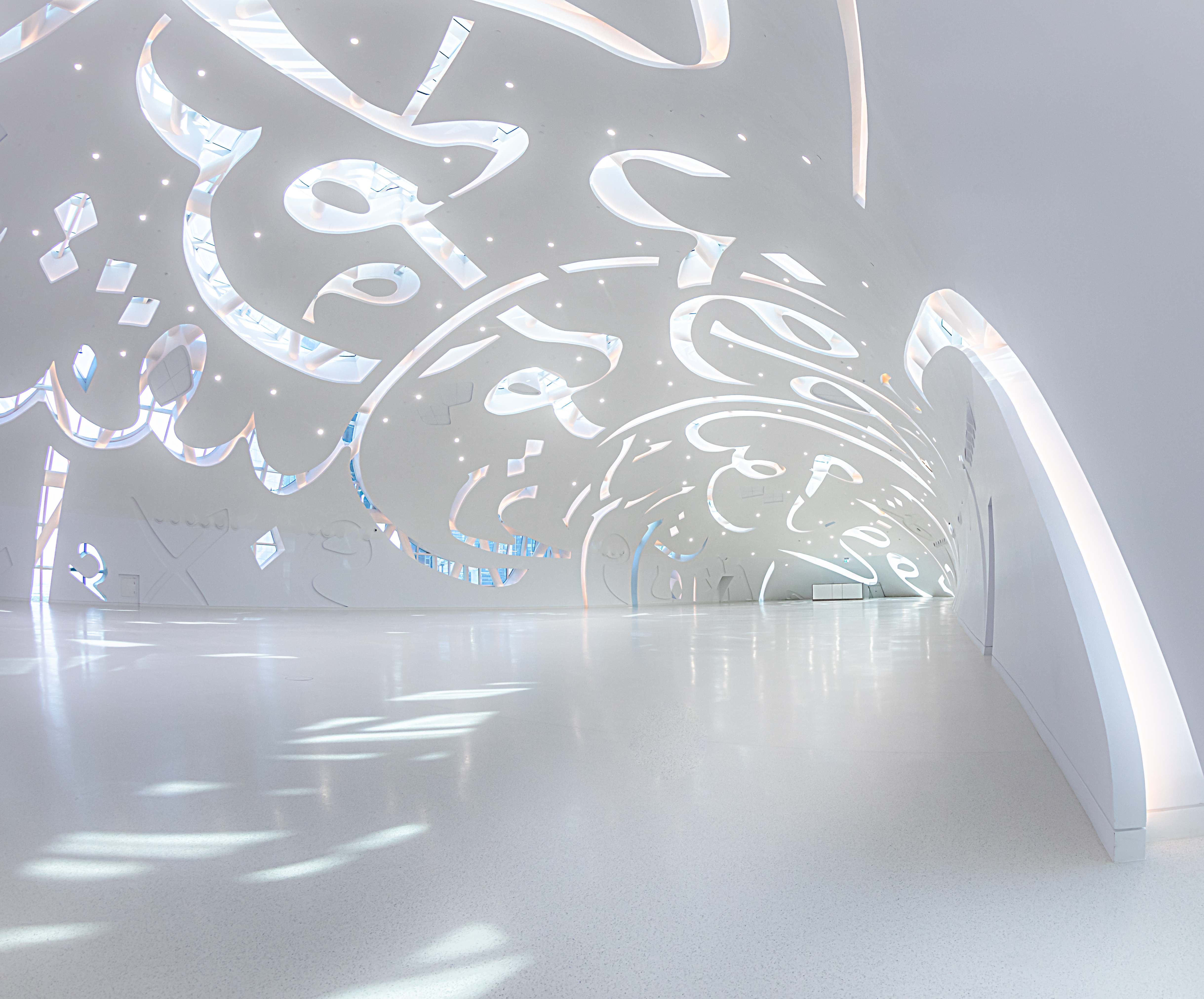 Museum of The Future Inside Experience and Interior View - Museum of ...